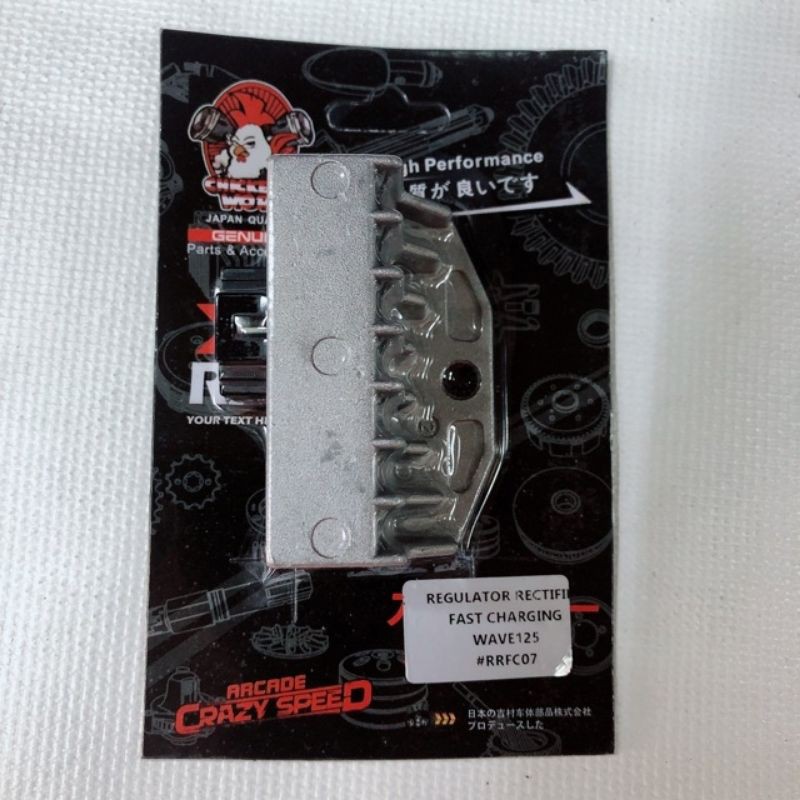 COD MOTORCYCLE REGULATOR FAST CHARGING WAVE-125 | Shopee Philippines