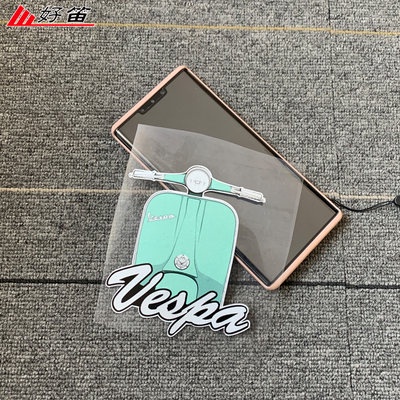 Motorcycle vespa Vespa low-profile stickers retro pedal motorcycle ...