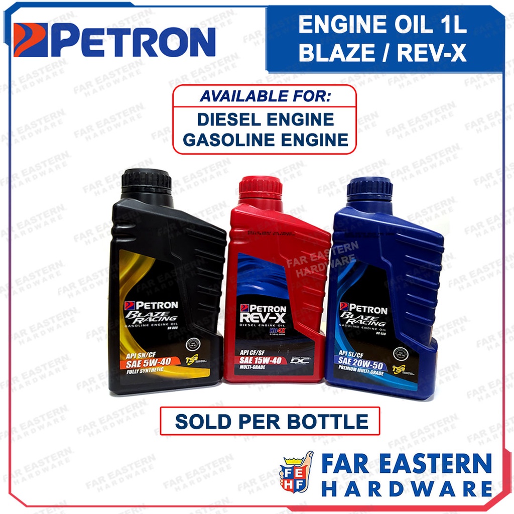 PETRON Motor Engine Oil for Gasoline Diesel 1L Blaze | Rev-X Premium ...