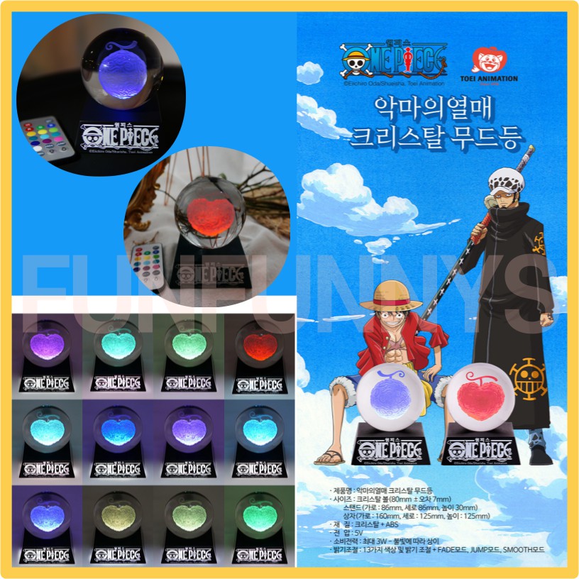 Genuine Product Anime One Piece Luffy Low Devil's Fruit Crystal Mood ...