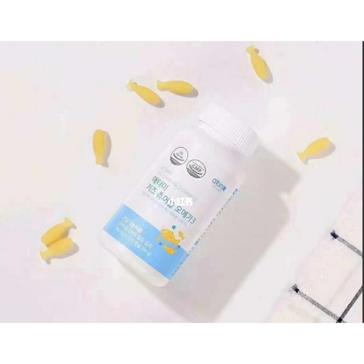 Atomy Kids Chewable Omega-3 Unique Lemon Flavor Jelly-Shaped Children ...