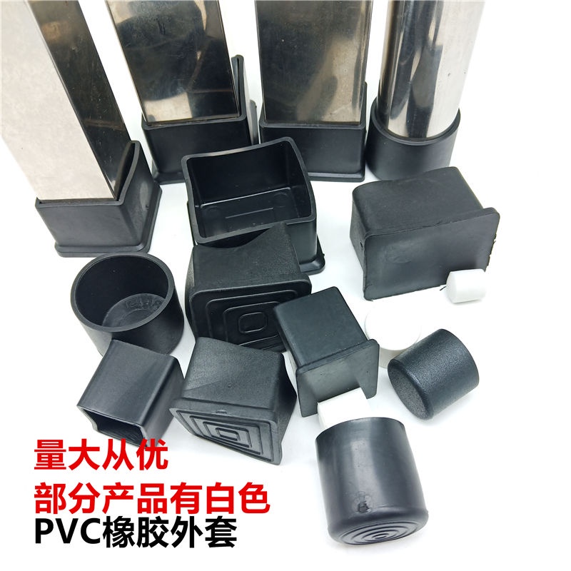 PVC soft plastic chairs and tables stainless steel tube galvanized pipe ...