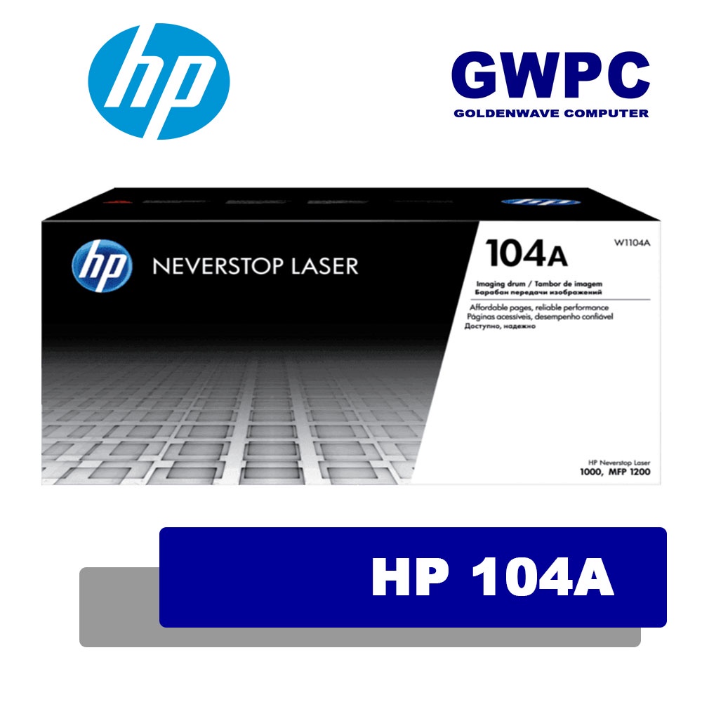 HP 104A Black Original Laser Imaging Drum | Shopee Philippines