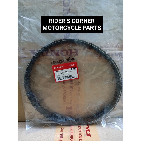 HONDA CLICK 125 V1 / V2 BELT , DRIVE 23100-K35-V01 GENUINE - Motorcyle ...