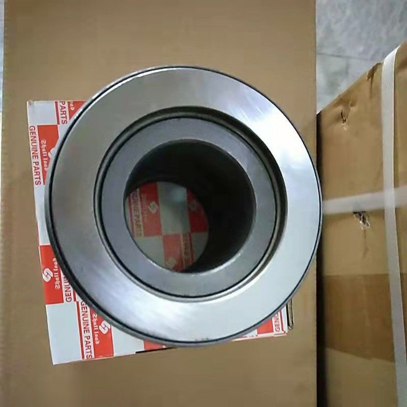 Clutch Release Bearing Foton 325 48mm | Shopee Philippines