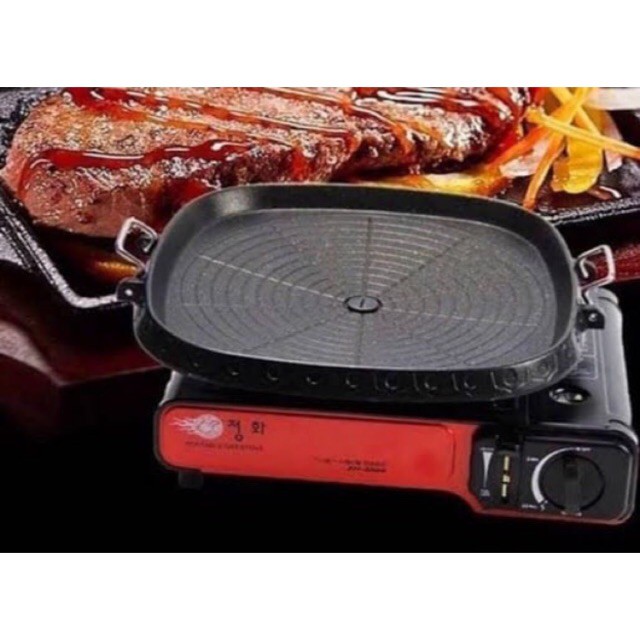 ACB Rectangular Grill Pan / Samgyeopsal Griller / Griller Pan / BBQ ...