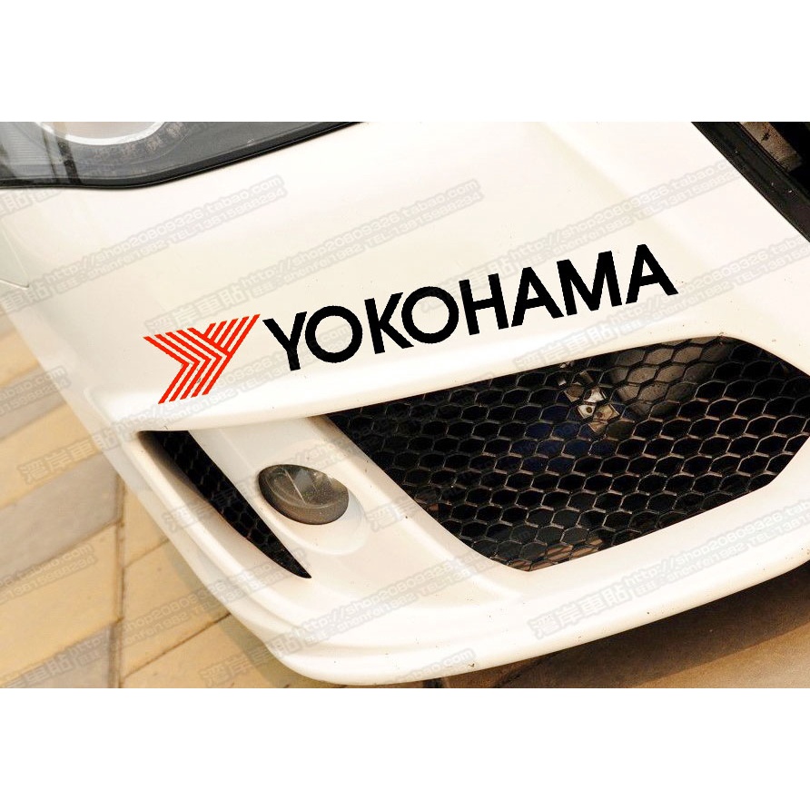 Car Sticker Modified YOKOHAMA Logo Stickers Car Stickers Stickers ...