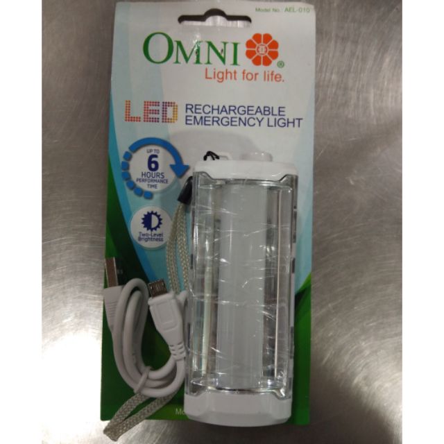 Omni LED rechargeable emergency light (AEL-010) | Shopee Philippines