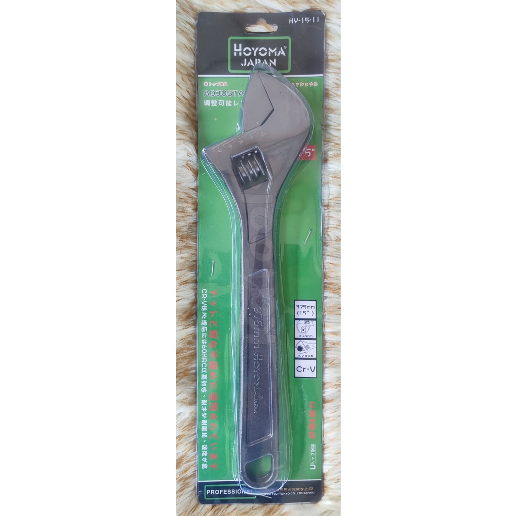 KATOOLS ~ Hoyoma 15 Inches Japan Adjustable Wrench Katala Katala ...