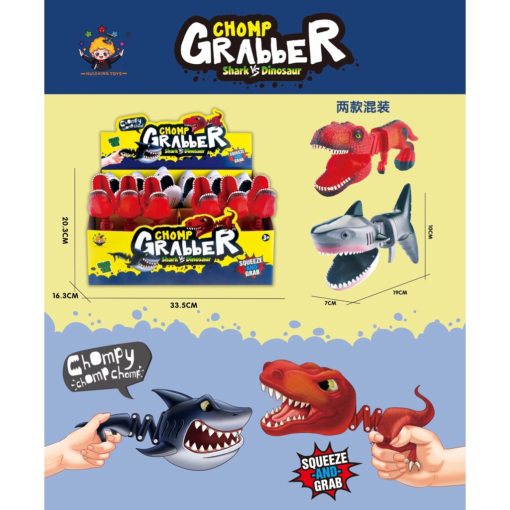 Dinosaur shark bite le retractable spring manipulator clamp creative ...