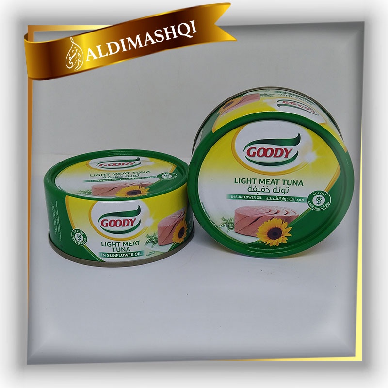Tuna Goody with Sunflower oil 160g | Shopee Philippines