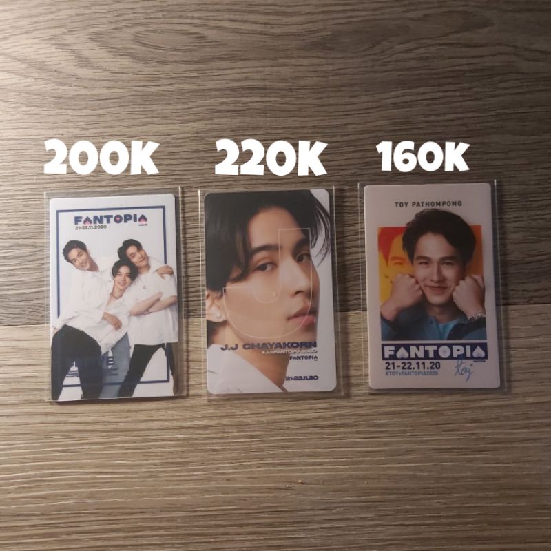 Official fantopia card | Shopee Philippines