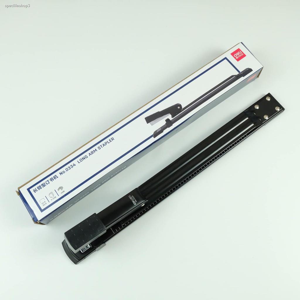 Gion-Long Stapler Model Deli 0334 | Shopee Philippines