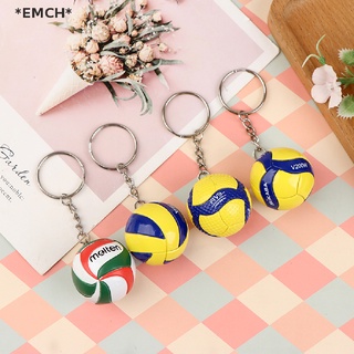keychain - Best Prices and Online Promos - Jan 2024 | Shopee Philippines
