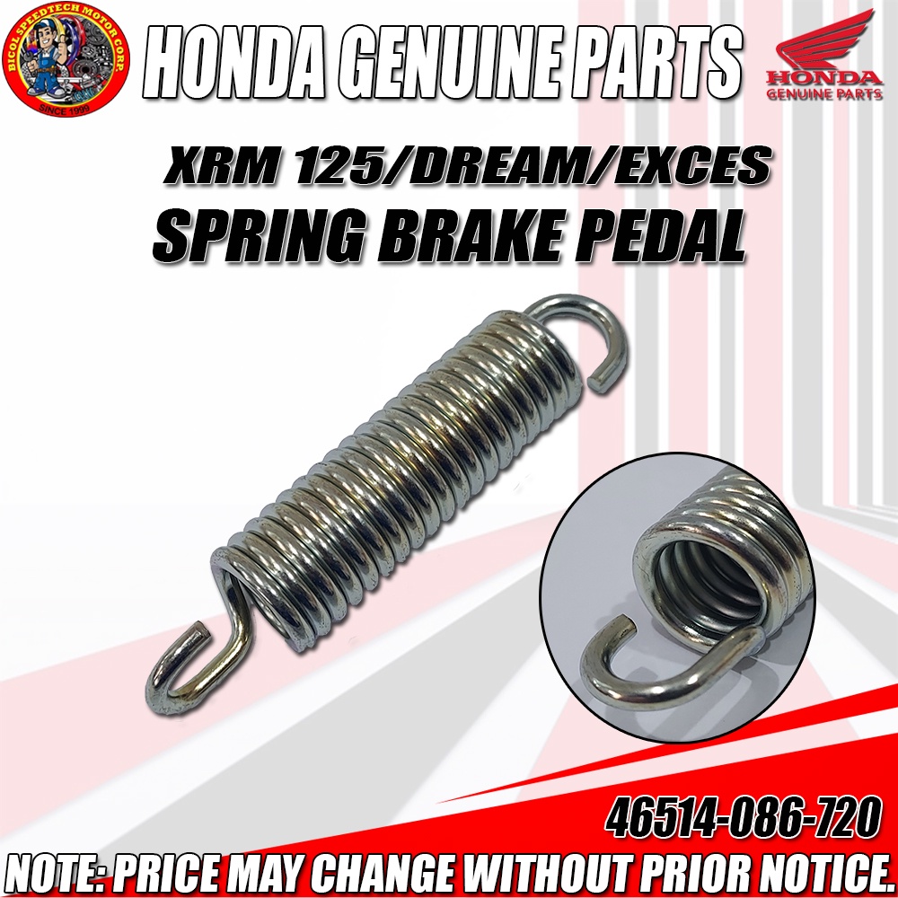 XRM 125/DREAM/EXCES SPRING BRAKE PEDAL (HPI) (Genuine: 46514-086-720 ...