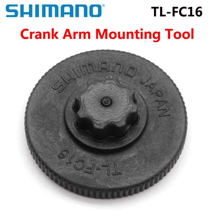 Shimano TL-FC16 Hollowtech-II Crank Arm Installation and Tensioner Tool ...