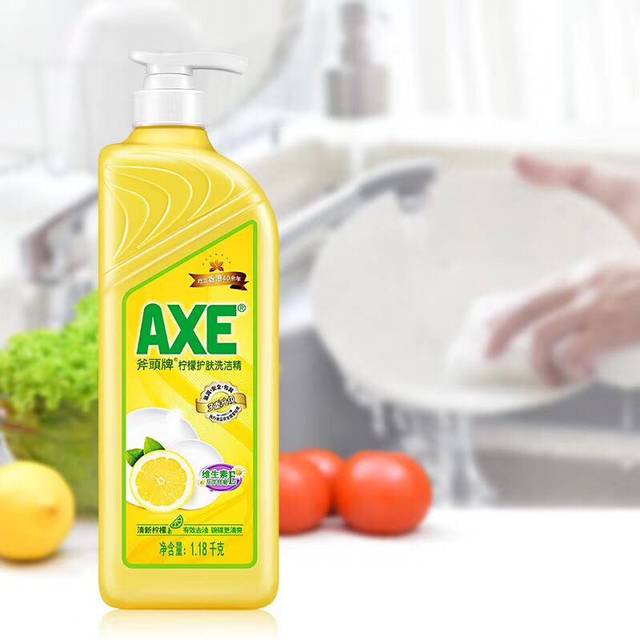 AXE lemon skin care dishwashing liquid soap 3 Heavy upgrade (special ...