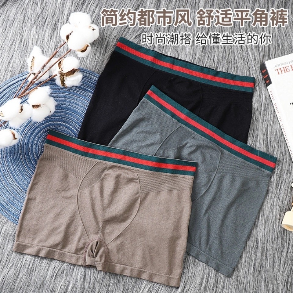 New GG Boxer brief spandex | Shopee Philippines