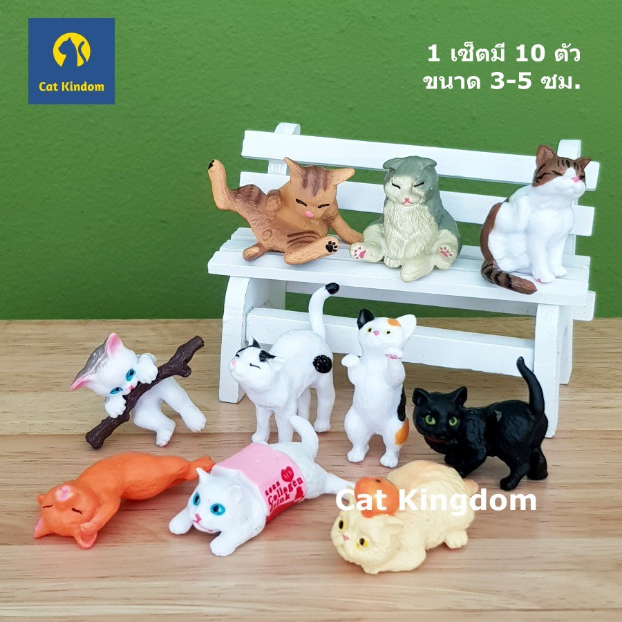 10 Types Of Miniature Cat Models Size 3-5 Cm. | Shopee Philippines