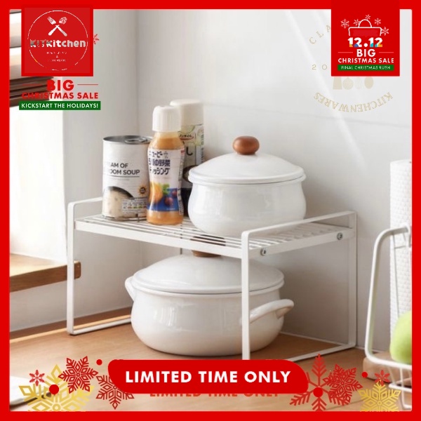 KITkitchen White Iron Rack Non-Perforated Layered Floor Seasoning Rack ...
