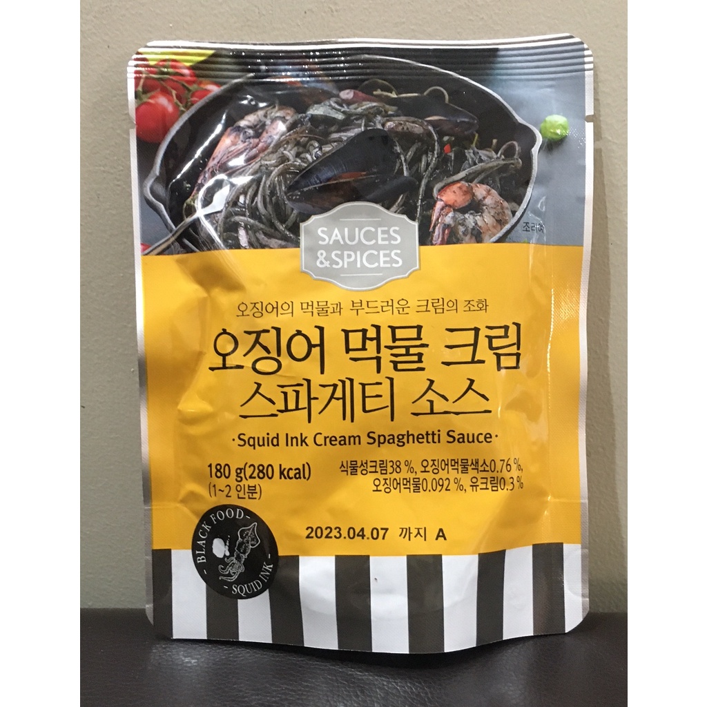 No Brand Korea Squid Ink Cream Spaghetti Sauce, 180g Exp 4/7/2023 ...