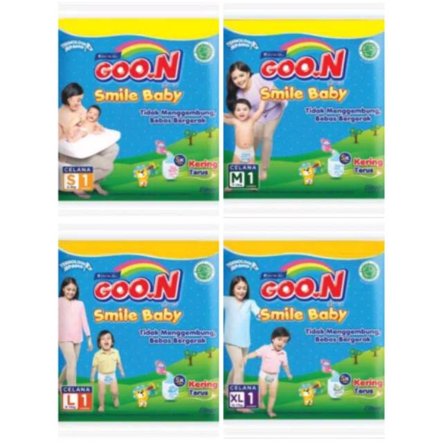 Goon Smile Baby Pants Plan Diaper Pants S 1 M 1 L 1 Xl 1 - S1 M1 L1 Xl1 | Shopee Philippines
