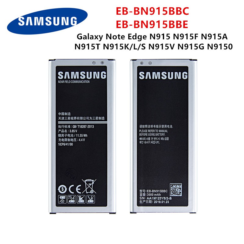 Samsung Galaxy Note Edge N9150 N915 N9 EB-BN915BBC Battery | Shopee ...