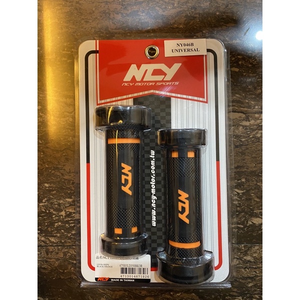NCY HANDLE GRIP HAND GRIP | Shopee Philippines