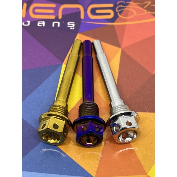 Heng Caliper Pin for Click 125/150 | PCX | ADV | Wave | XRM | Shopee ...
