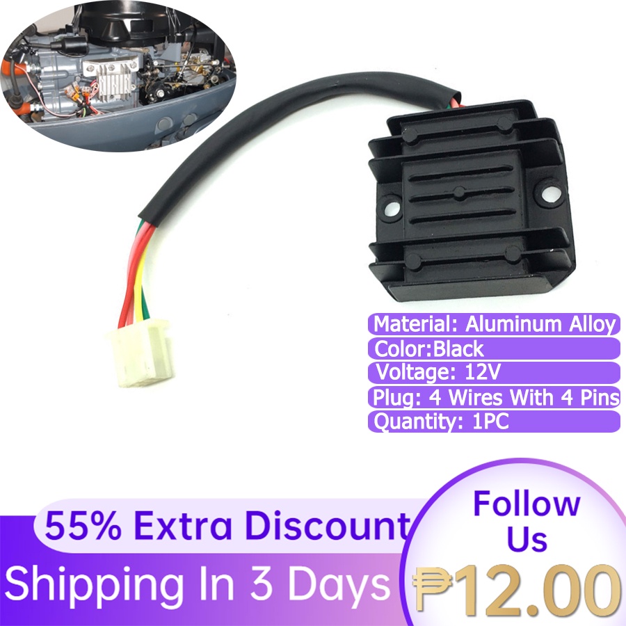 【Premium】Universal Motorcycle Voltage Stabilizer for ATV & Scooter ...