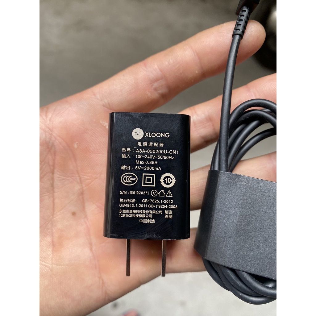Charger For Genuine SUNMI V1S -V2 Handheld POS | Shopee Philippines