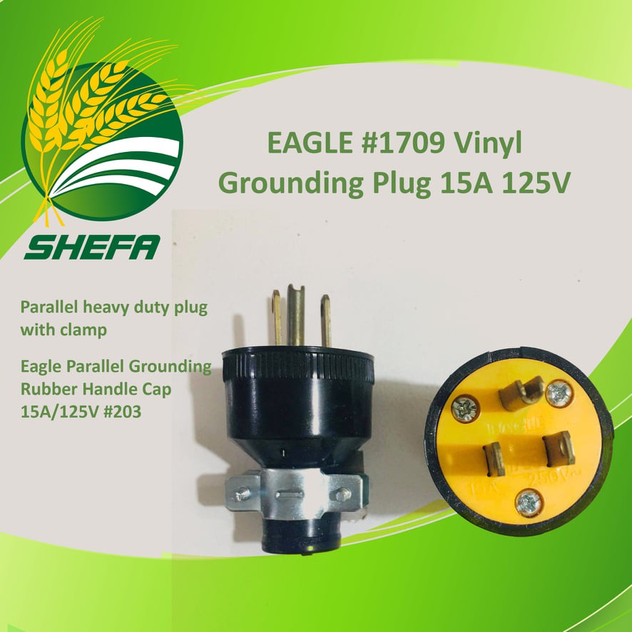 Eagle #1709 Vinyl Grounding Plug 15A 125V - 10 pcs | Shopee Philippines
