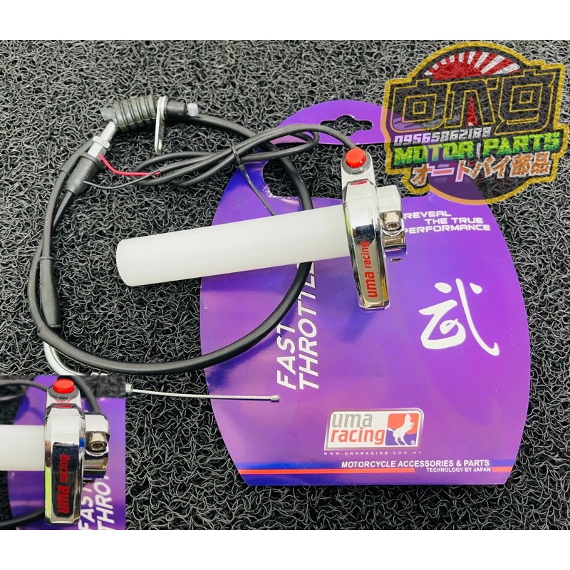 Uma Racing Quick Throttle FAST THROTTLE UMA RACING MOTORCYCLE PARTS AND ...