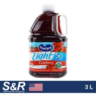 S&R Membership Shopping, Online Shop | Shopee Philippines