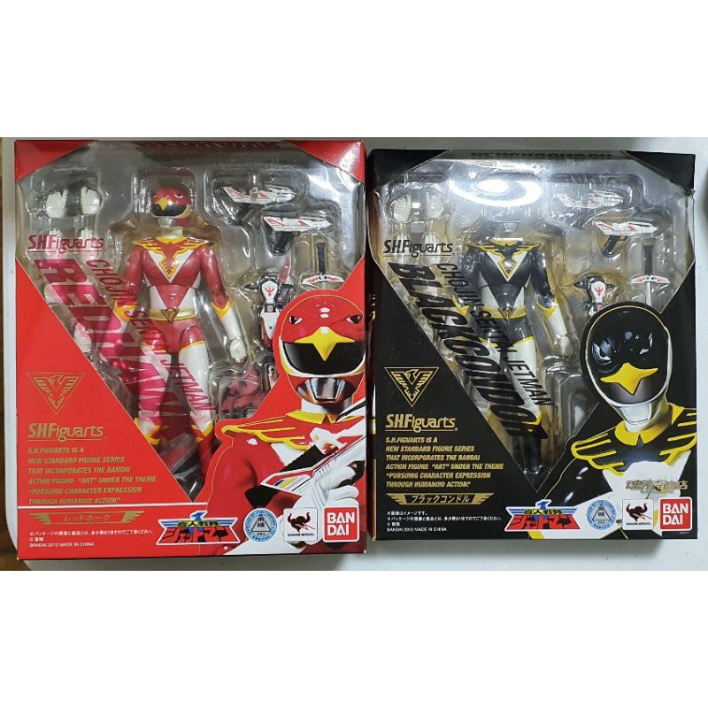 SH Figuarts Red Hawk and Black Condor Set (Chojin Sentai Jetman) | Shopee Philippines