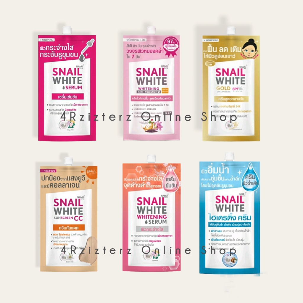 AUTHENTIC SNAIL WHITE FACIAL CREAM BY NAMU LIFE THAILAND, 7ml/each ...