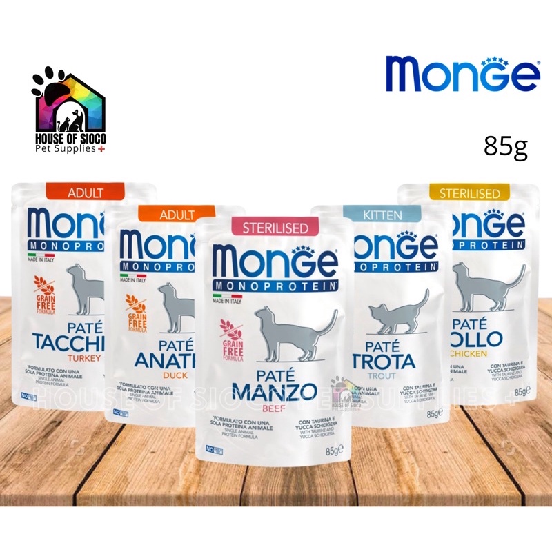 Monge Monoprotein Paté Wet Food For Cat & Kitten 85g | Shopee Philippines