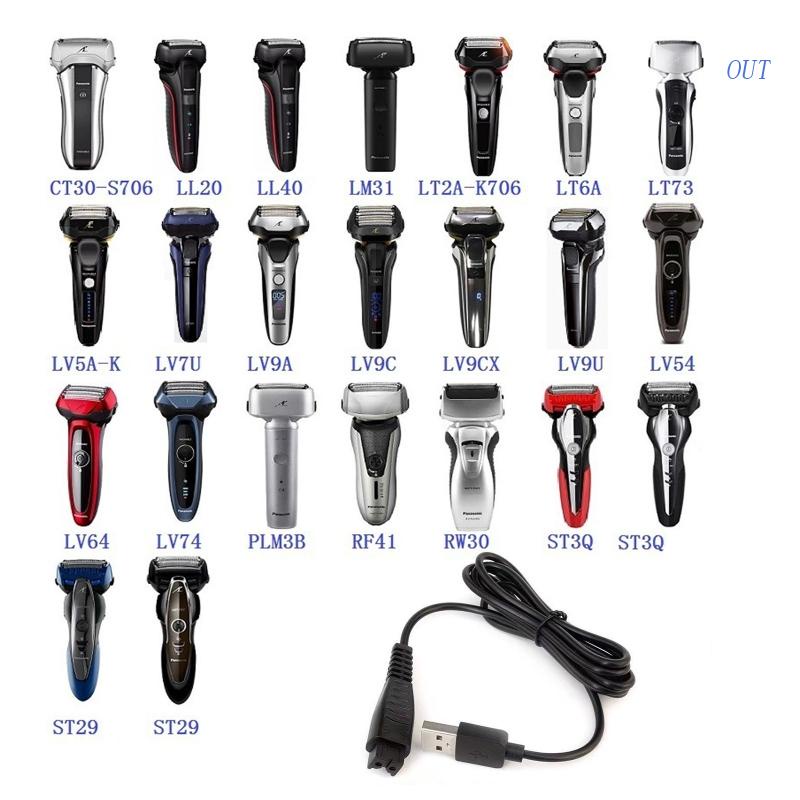 OUT USB Charger For Panasonic RE7-87 acr3 acr4 acr5 series Shaver Razor ...