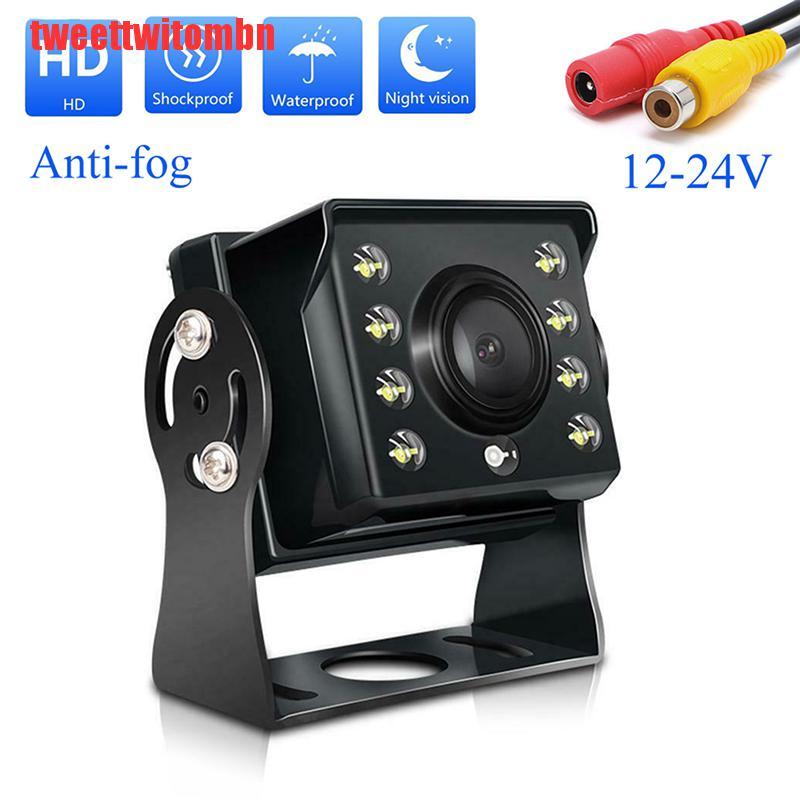 [tweettwitombn]Truck Bus Trailer RV Blind Spot Rear View Car Reverse AV ...