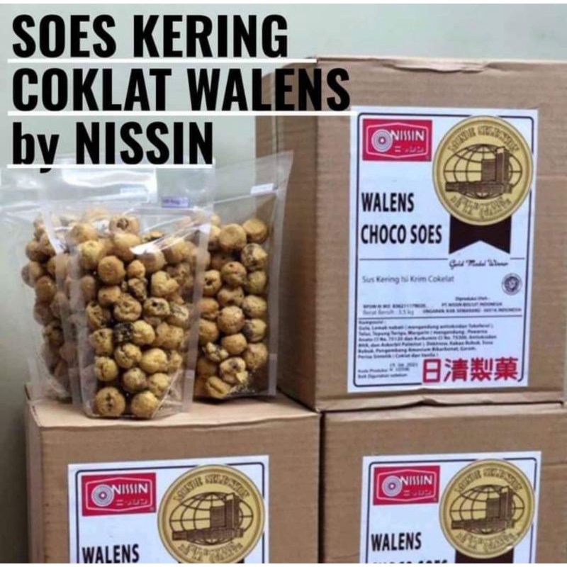 Soes Chocolate 500 GRAM WALENS NISSIN - SUS Chocolate (Unit) | Shopee ...