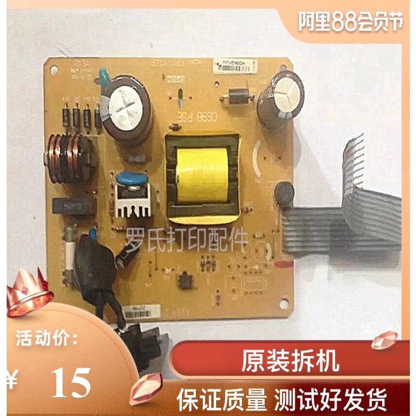 EPSON EPSON R1390 ME1100 L1300 Power Board Power Supply Original 220V ...