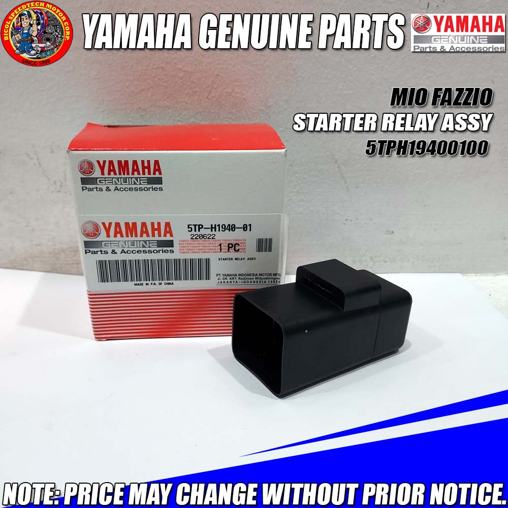 MIO FAZZIO STARTER RELAY ASSY (YGP) (Genuine: 5TP-H1940-01) | Shopee ...