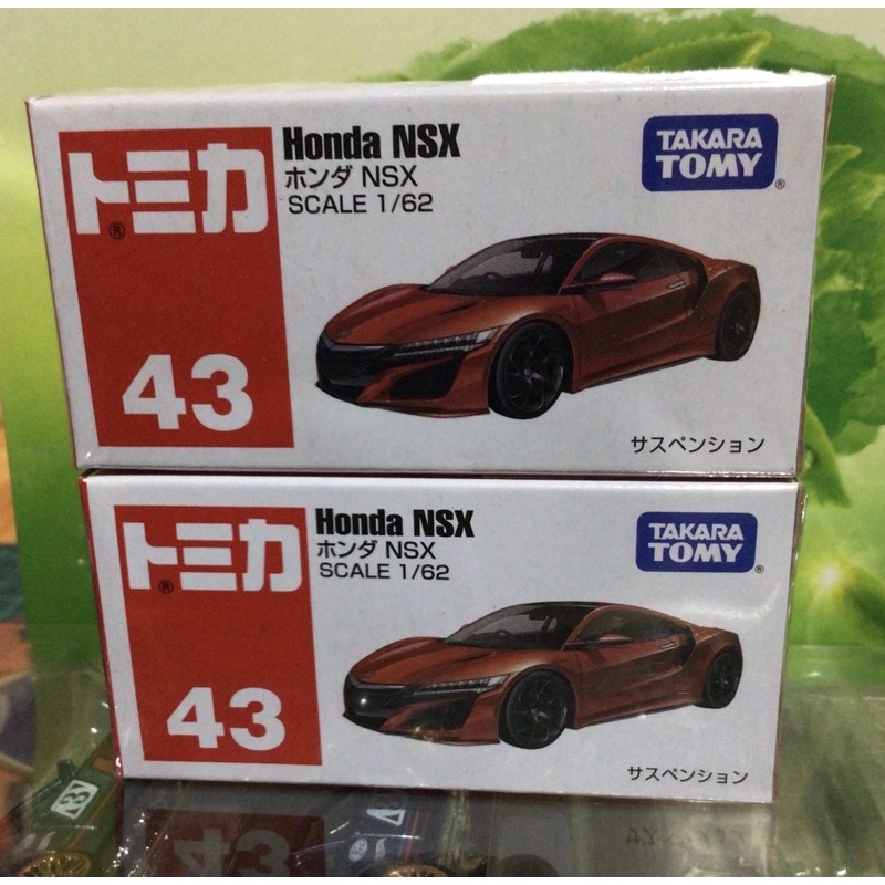 Takara Tomy Regular no.43-24 Honda NSX Diecast Metal Toy | Shopee Philippines
