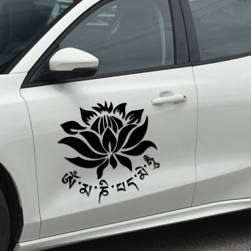 Car Sticker Sticker Lotus Car Sticker Tibetan Six-Character Mantra Car ...