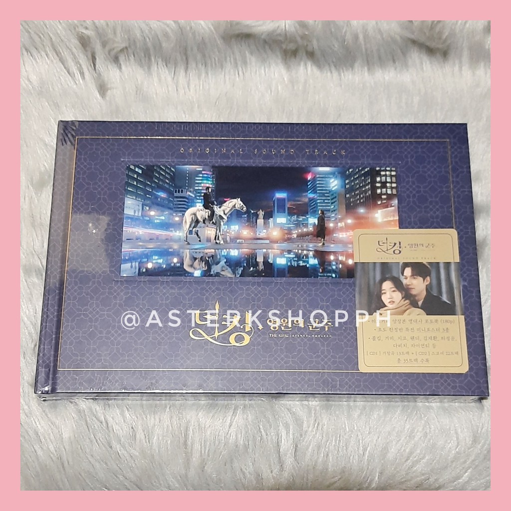 The King: Eternal Monarch OST (w/ signed poster) | Shopee Philippines