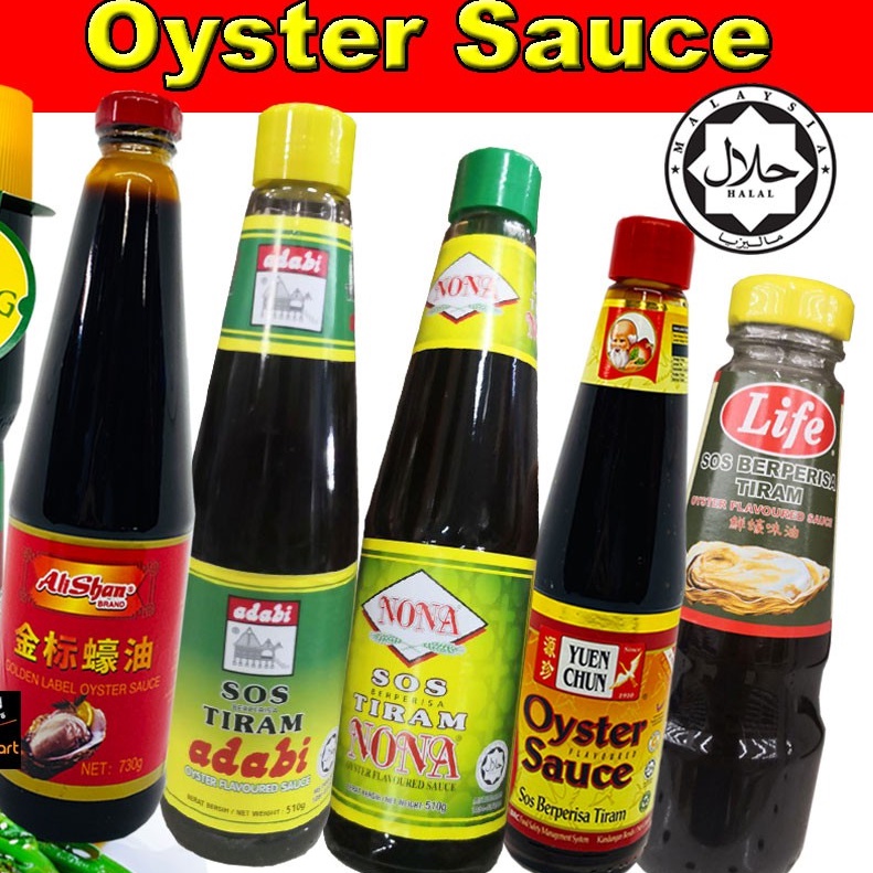 Oyster Sauce Sos Tiram (Halal) 蚝油 Nona / Adabi / Lee Shun Hing Perasa ...