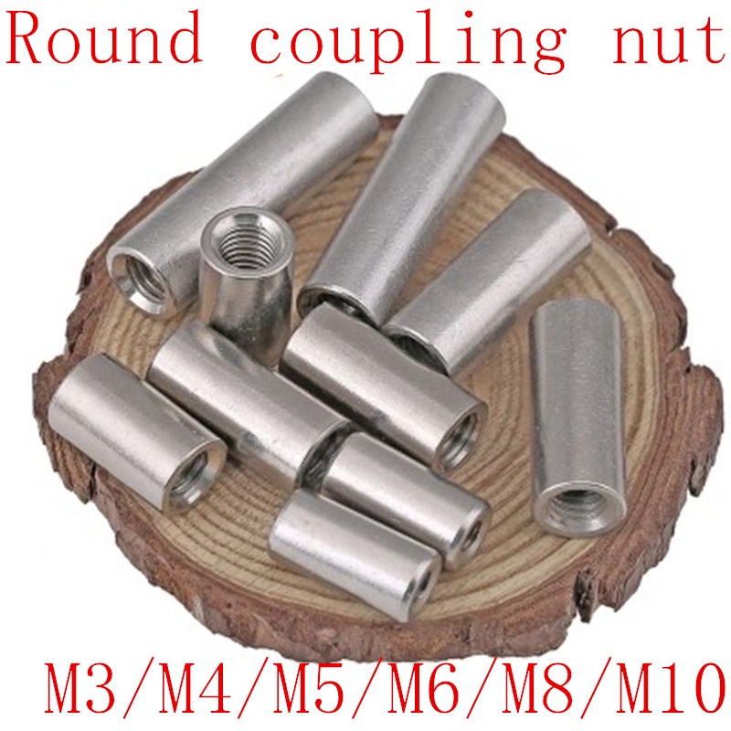 1-5pcs M3 M4 M5 M6 M8 M10 Stainless Steel extend long round coupling nut | Shopee Philippines