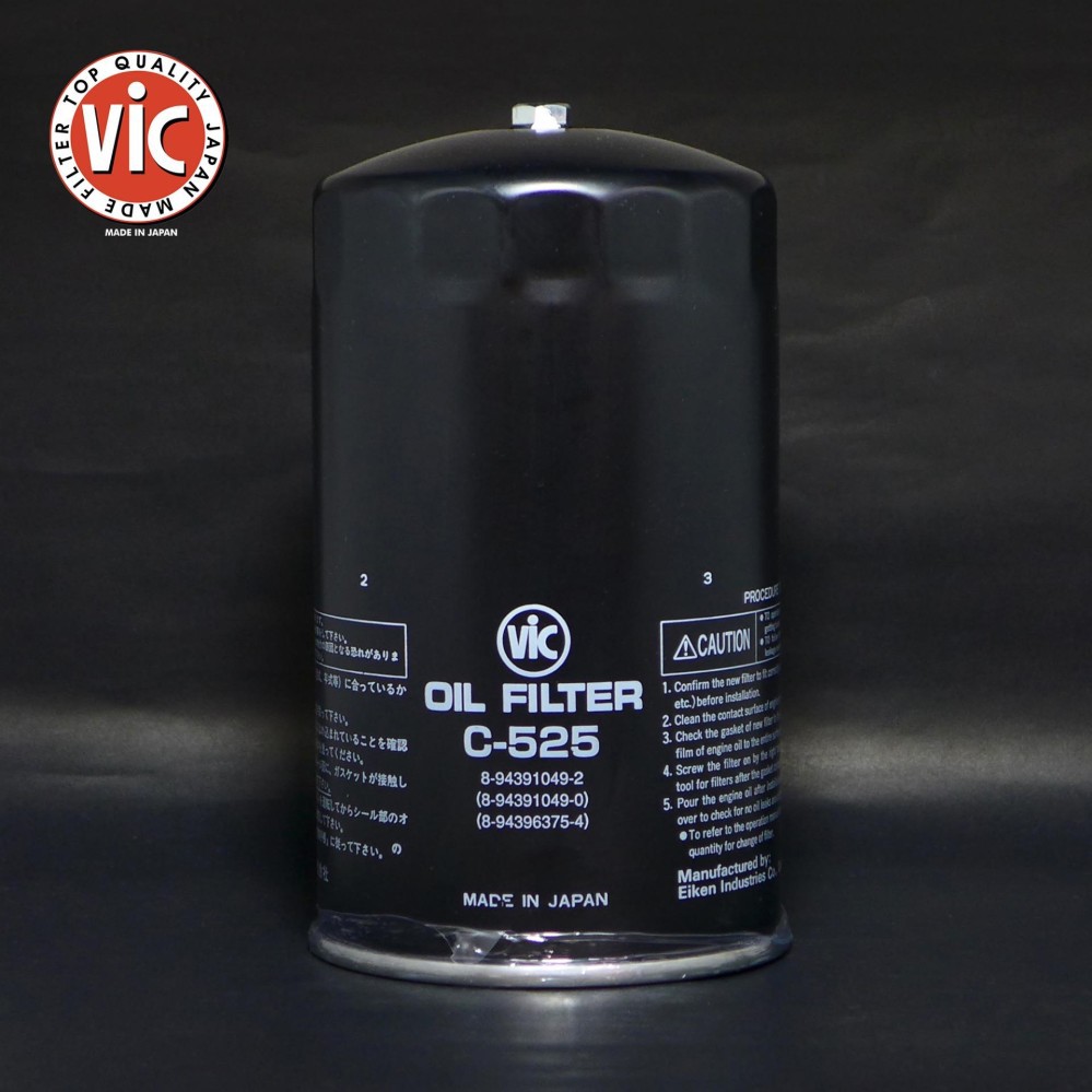 VIC Oil Filter C-525(Outlet) | Shopee Philippines