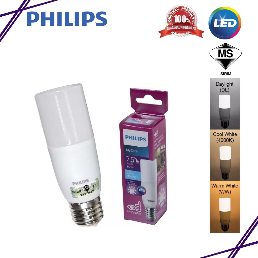 PHILIPS LED STICK BULB 7.5W/9.5W/11W PHILIPS 7.5W/9W LED PLC STICK ...