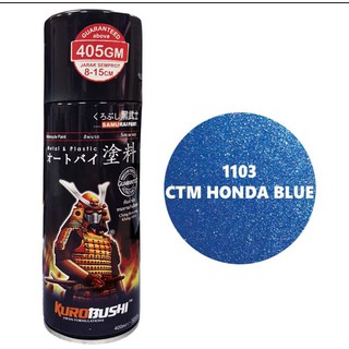 SAMURAI PAINT 1103* CTM HONDA BLUE | Shopee Philippines